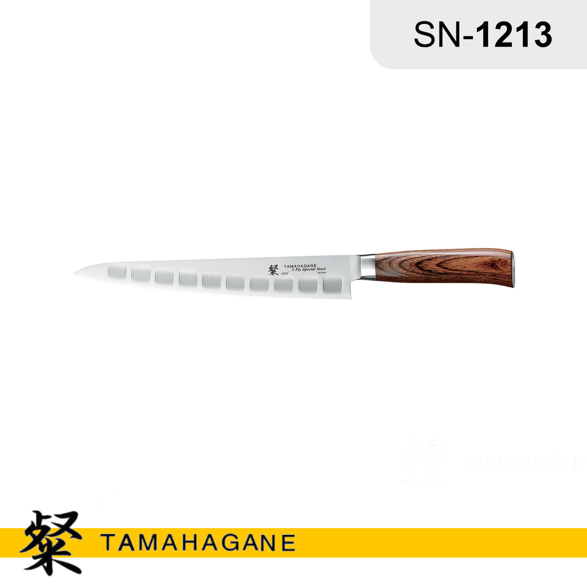 Tamahagane "SAN" Sujihiki Knife (Fluted) 240mm (SN-1213) Made in Japan ...
